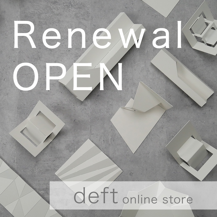 deFt：デフトについて | インテリア家具通販のdeFt（デフト）公式オンラインショップ